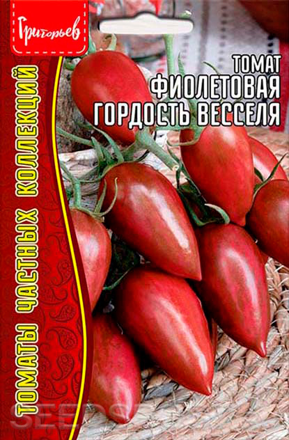 Томат Фиолетовая Гордость Весселя, 10 шт. Томаты Частных Коллекций ...